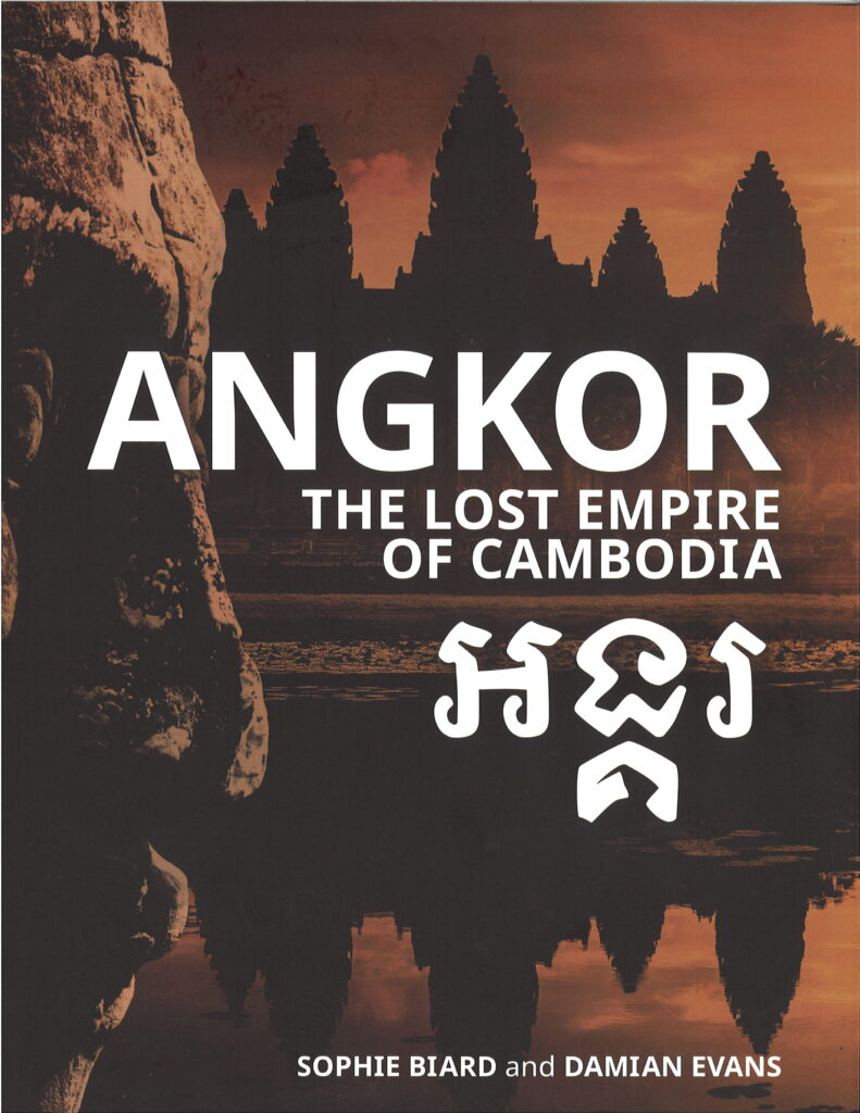 ANGKOR: The Lost Empire of Cambodia | Shop Online | Royal BC Museum